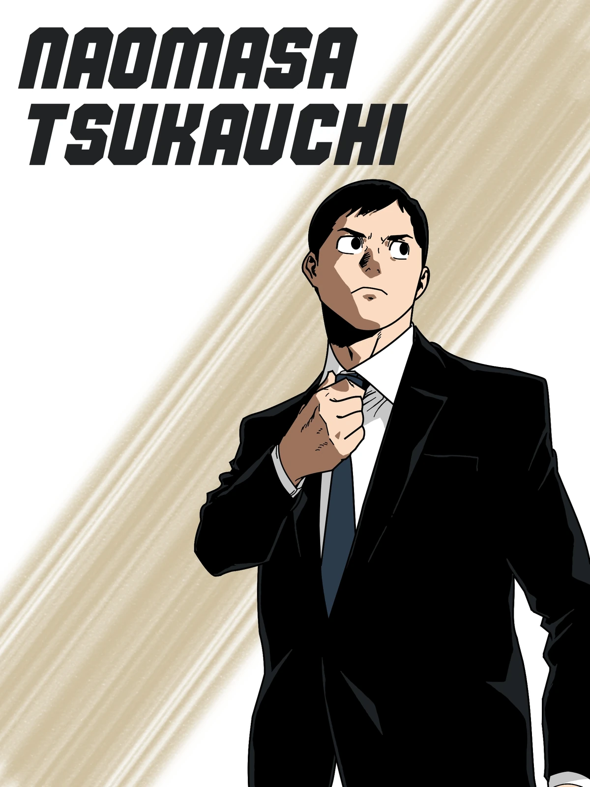 Naomasa Tsukauchi | Omniversal Nexus Wiki | Fandom