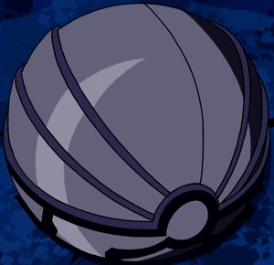 Omnitrix Containment Pod | Ben 10 Wiki | Fandom