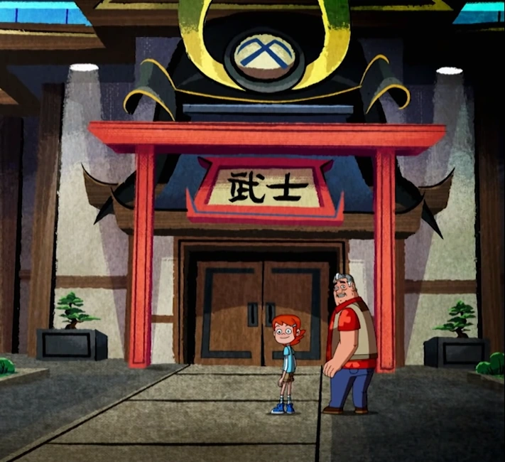Samurai Experience Museum | Ben 10 Wiki | Fandom