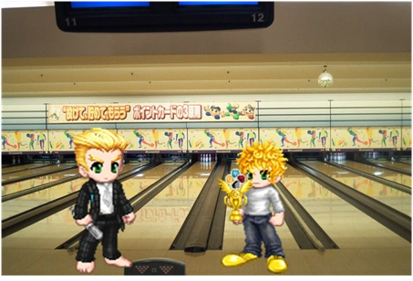 Bowl | Ben 10 Fan Fiction Wiki | Fandom