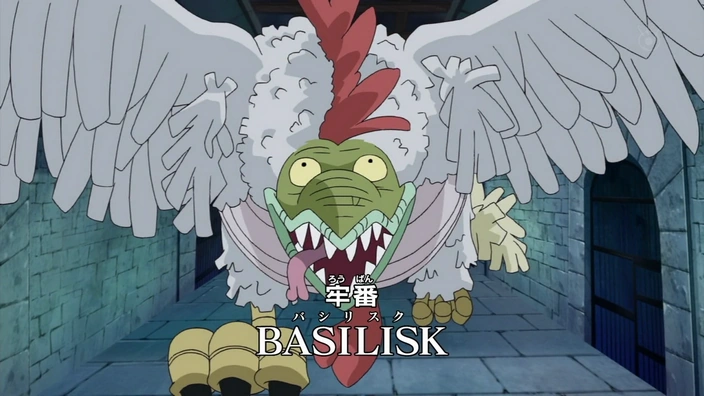 Basilisk (Earth-68) | Ben 10 Fan Fiction Wiki | Fandom