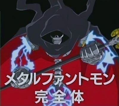 The Wicked Toyfactory | Ben 10 Fan Fiction Wiki | Fandom