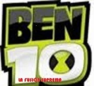 Ben 10 la fusión suprema | Wiki Ben 10 fanon wiki 3 | Fandom