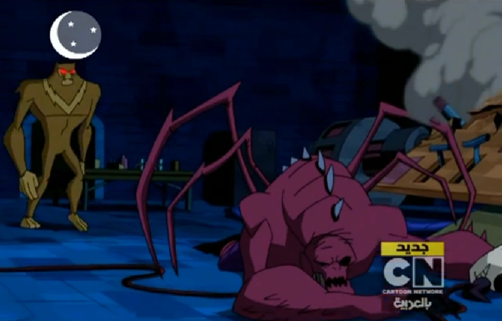 Galeria:Fisk | Ben 10 Wiki | Fandom