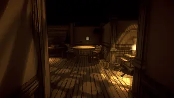 Casa segura | Bendy Wiki | Fandom