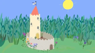 The Little Castle | Ben & Holly's Little Kingdom Wiki | Fandom