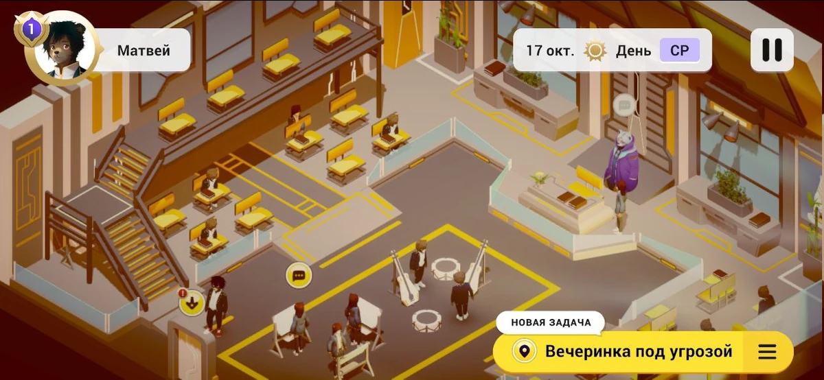 Академия | Berloga Вики | Fandom