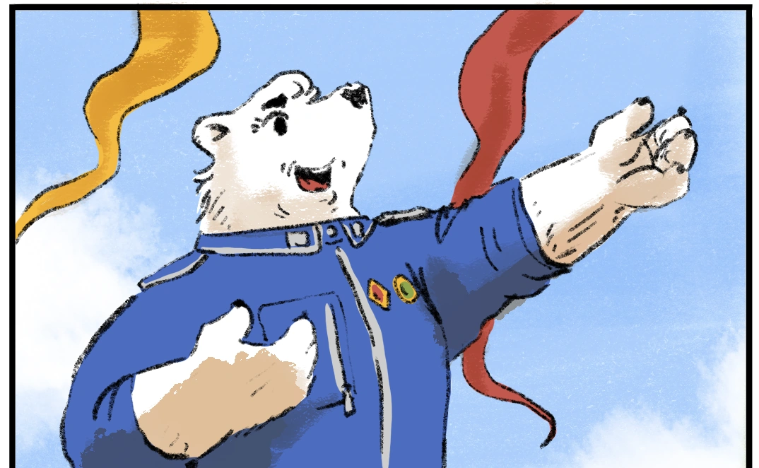 Штурман Метелица | Berloga Вики | Fandom