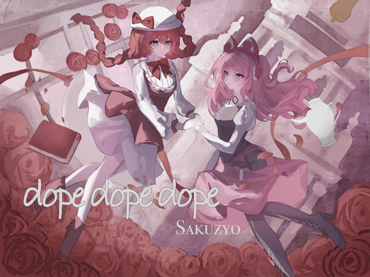 dope dope dope | Berry Melody Wiki | Fandom