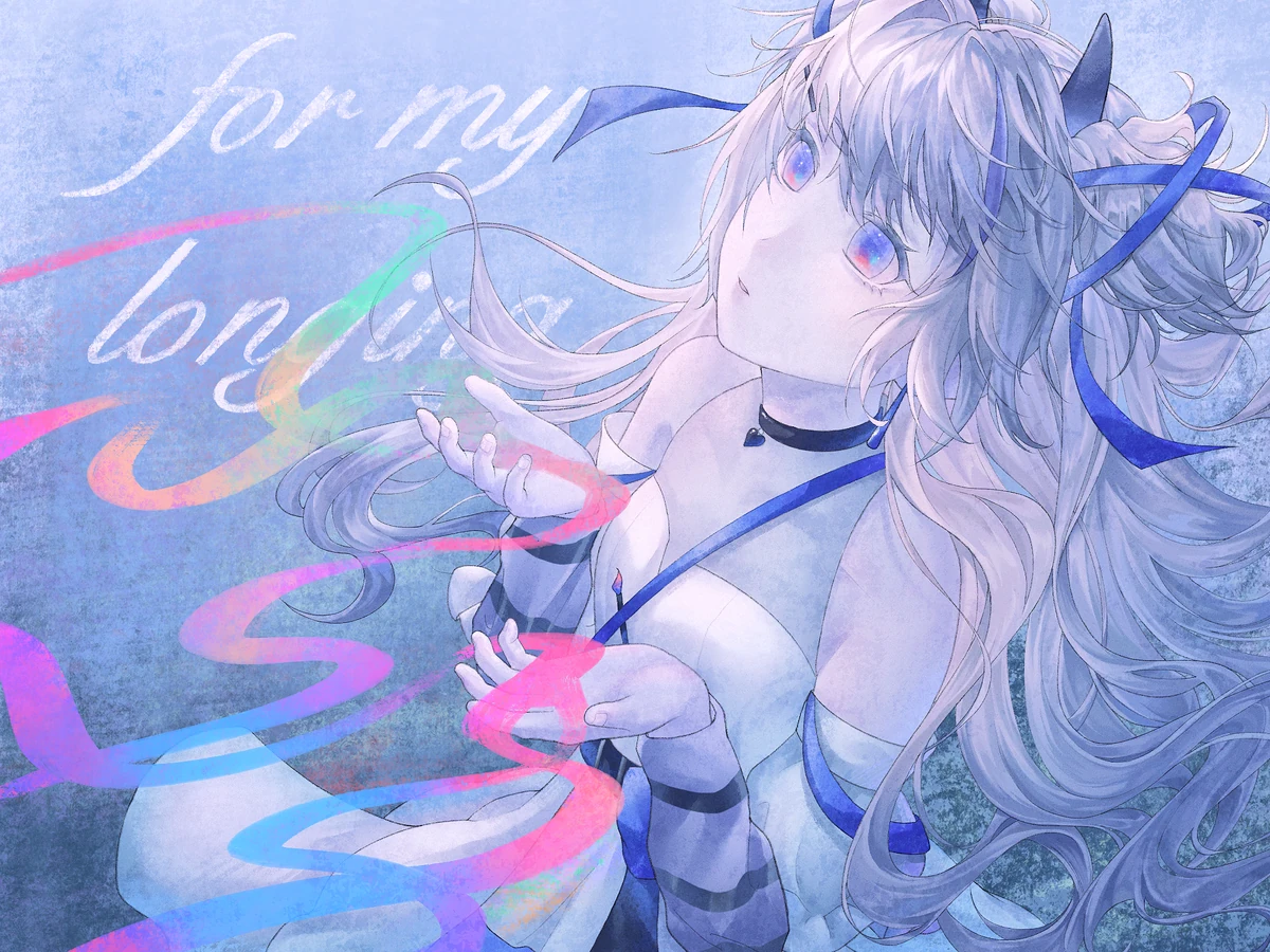for my longing | Berry Melody Wiki | Fandom