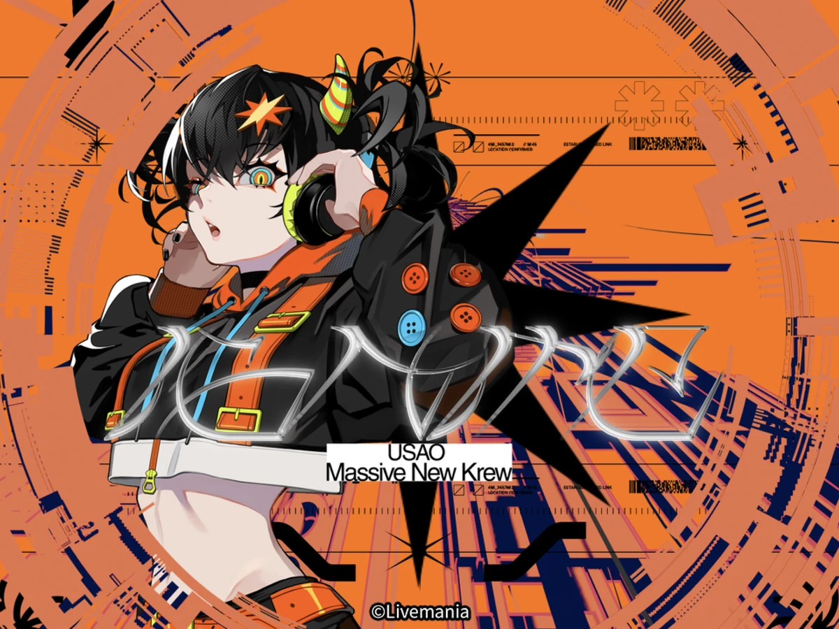 IGNITE | Berry Melody Wiki | Fandom