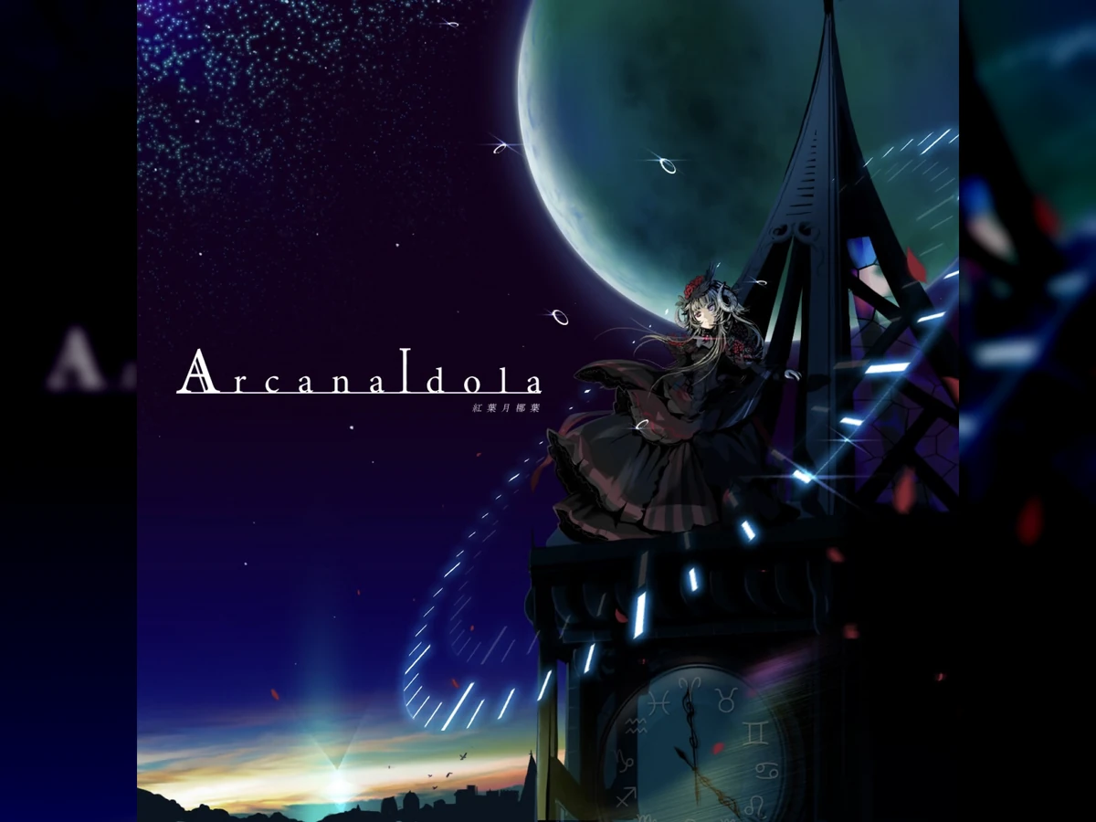 Arcana Idola | Berry Melody Wiki | Fandom