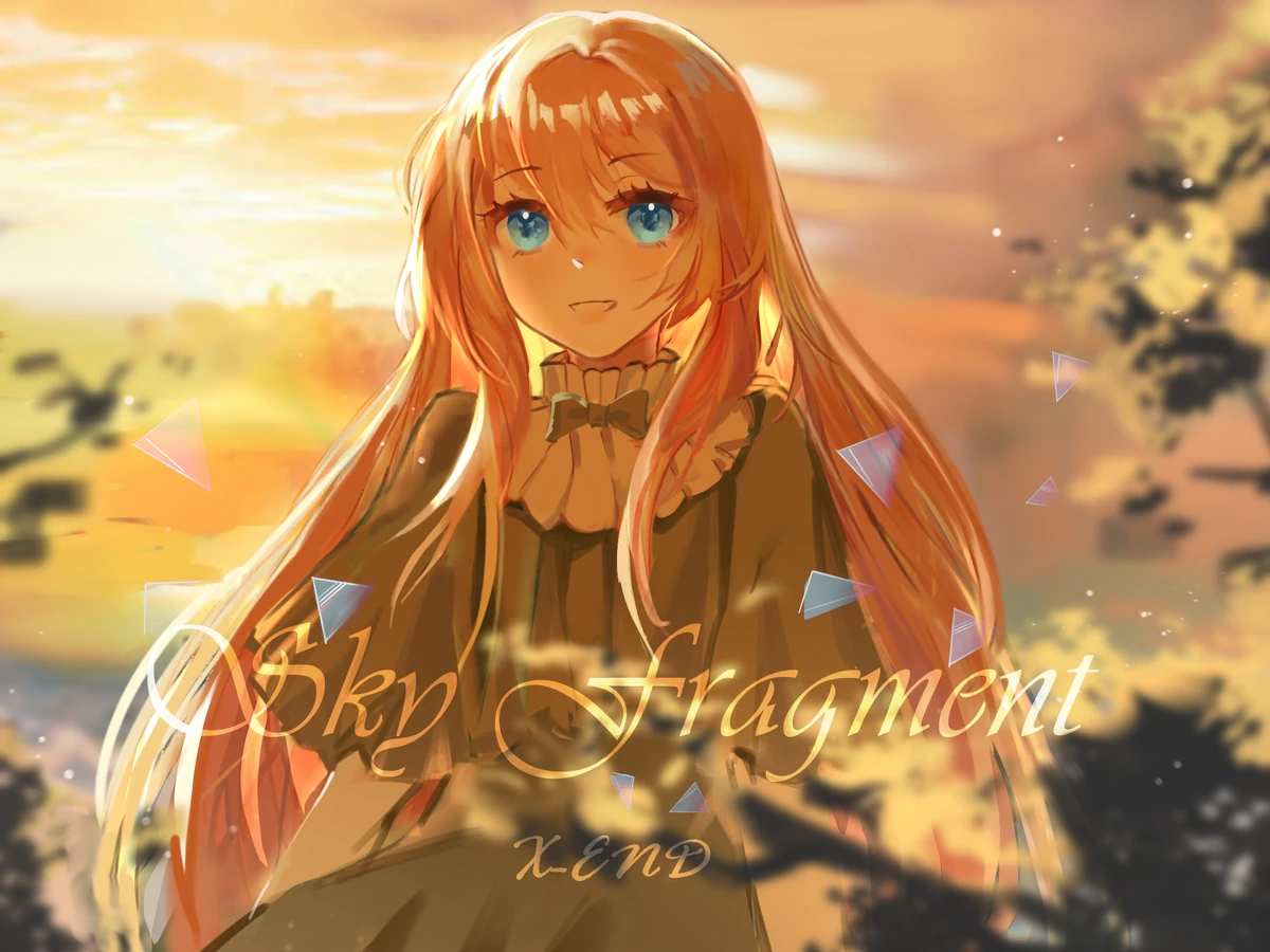 Sky Fragment | Berry Melody Wiki | Fandom