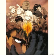 Gallery:Rickert | Berserk Wiki | Fandom