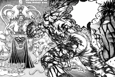 Femto Casca