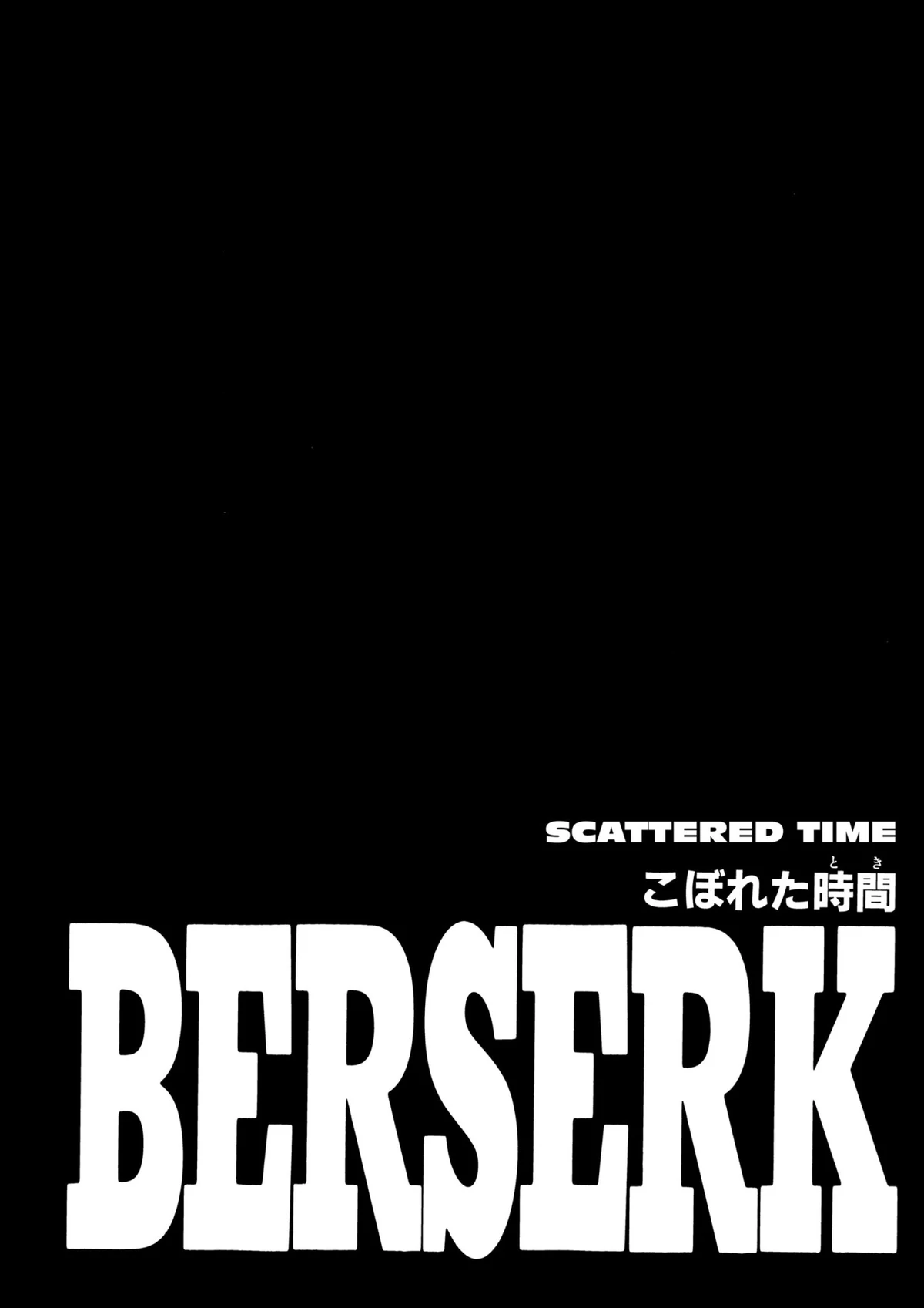 Hồi truyện 189 | Wiki Berserk | Fandom