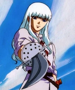 Griffith | Berserk Wiki | Fandom