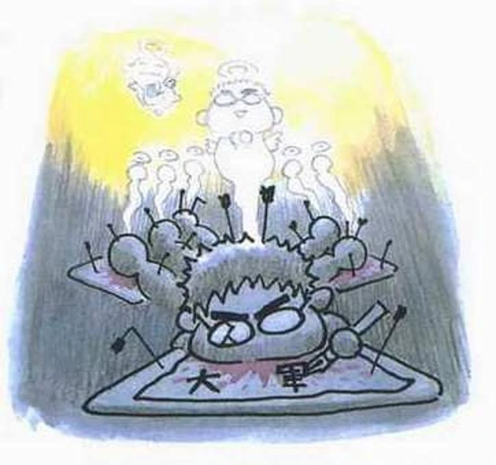 Studio Gaga | Wiki Berserk | Fandom