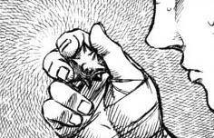 Miniature Bomb | Berserk Wiki | Fandom