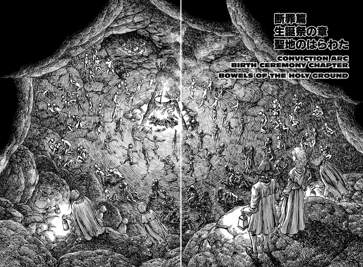 "Bowels of the Holy Ground" | Berserk Wiki | Fandom