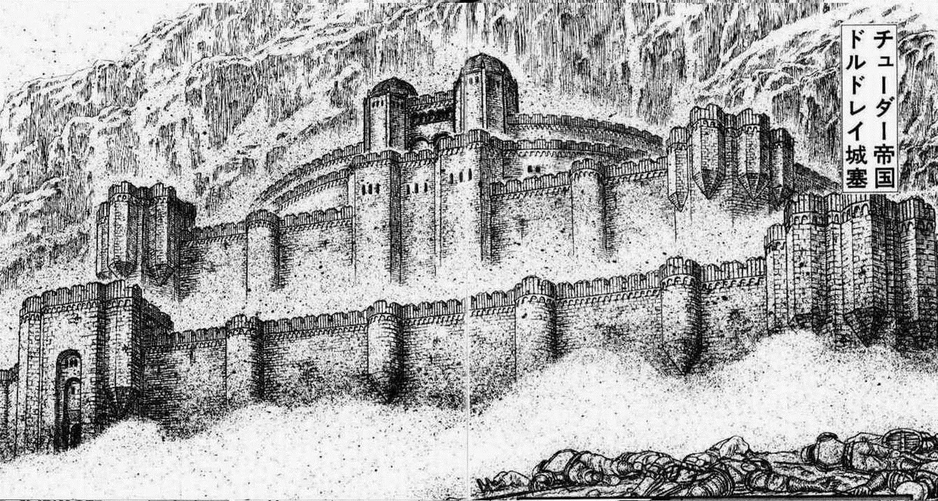 Doldrey | Wiki Berserk | Fandom