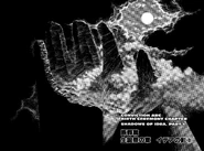 Incarnation Ceremony | Berserk Wiki | Fandom
