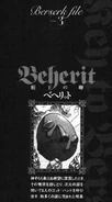 Beherit | Berserk Wiki | Fandom