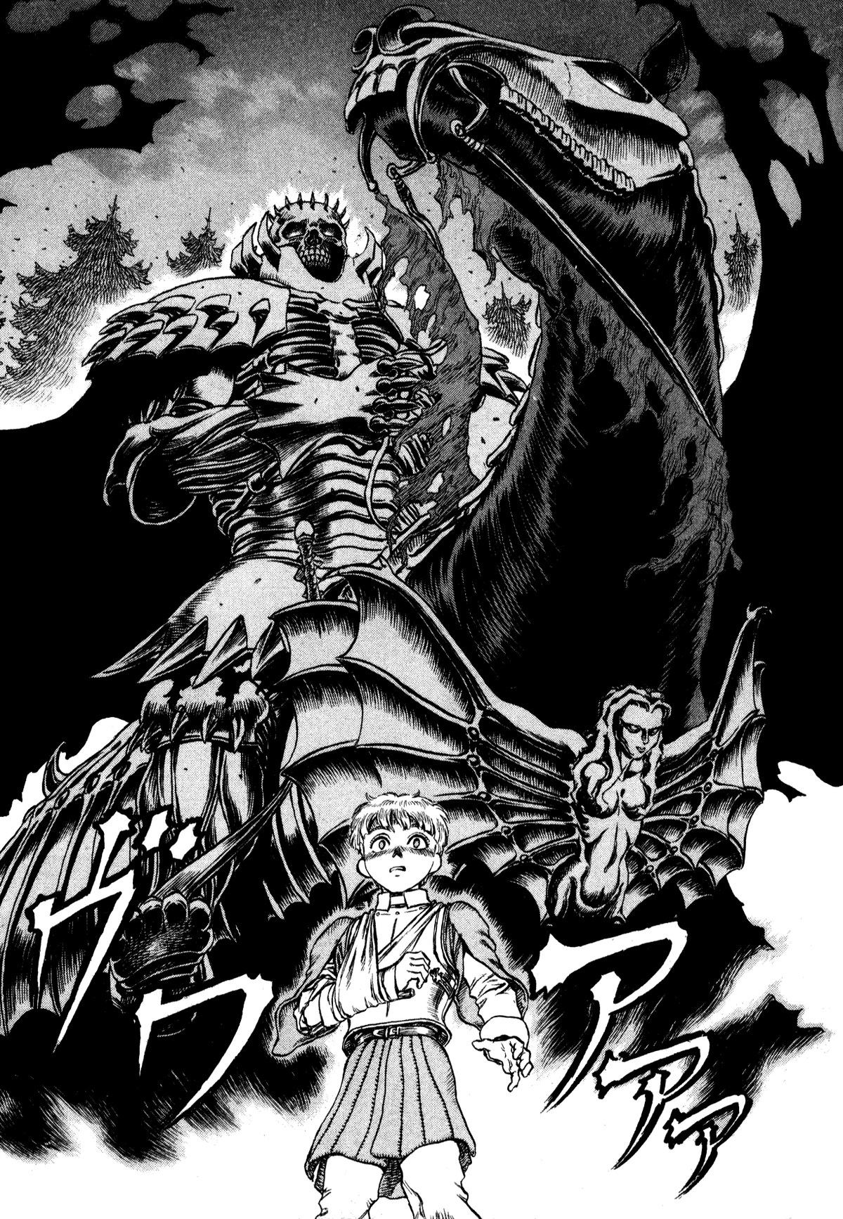 Gallery:Rickert | Berserk Wiki | Fandom