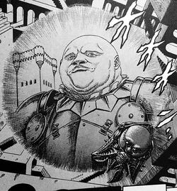 Berserk Ubik