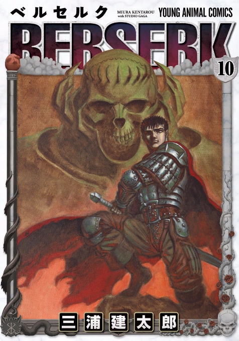 /r/manga Berserk Reread: Volume 10 : r/manga