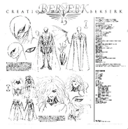 Gallery:Slan | Berserk Wiki | Fandom