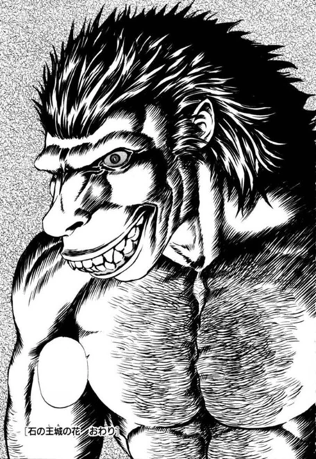 Wyald | Wiki Berserk | Fandom