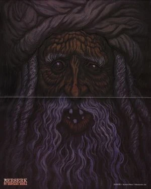 Daiba | Wikia Berserk | Fandom