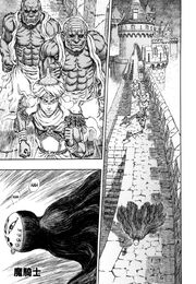 Rakshas | Berserk Wiki | Fandom