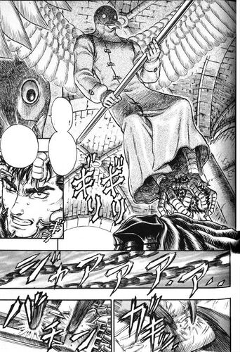 Martyrdom | Berserk Wiki | Fandom