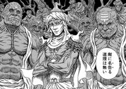 Silat | Berserk Wiki | Fandom