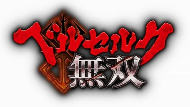 Berserk and the Band of the Hawk | Wiki Berserk | Fandom