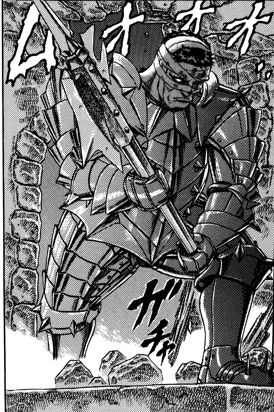 Zondark | Berserk Wiki | Fandom