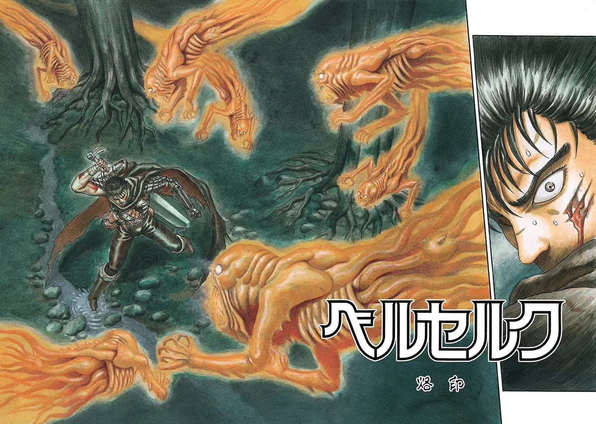 "The Brand" | Berserk Wiki | Fandom