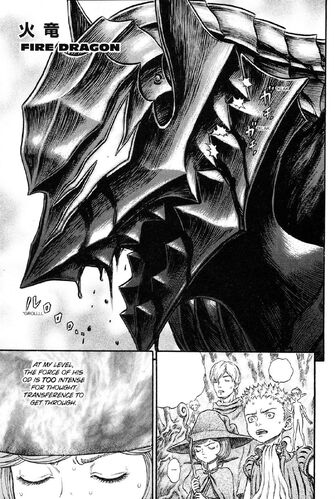 “Fire Dragon” | Berserk Wiki | Fandom