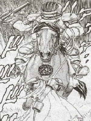 Errol | Berserk Wiki | Fandom