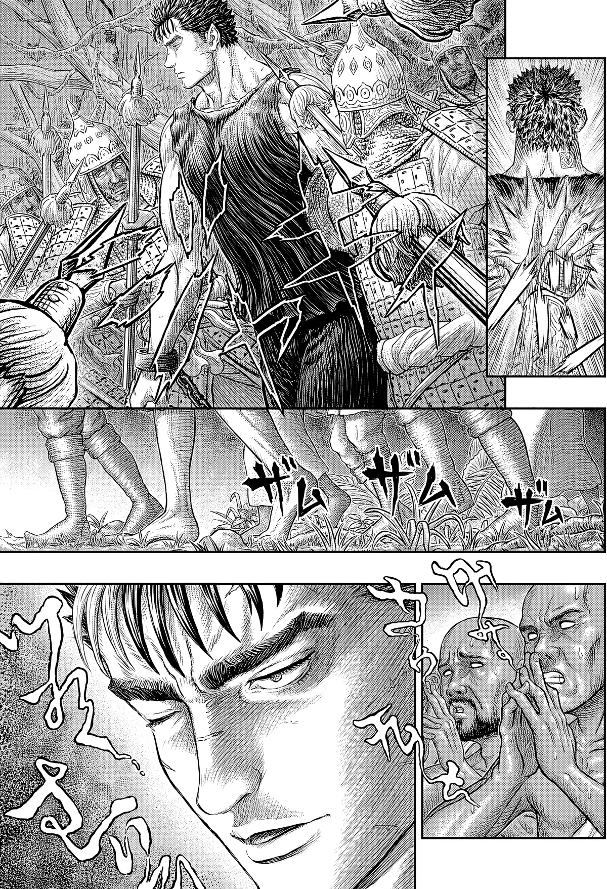 "The Burial Chamber" | Berserk Wiki | Fandom