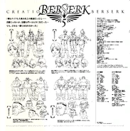 Gallery:Pippin | Berserk Wiki | Fandom