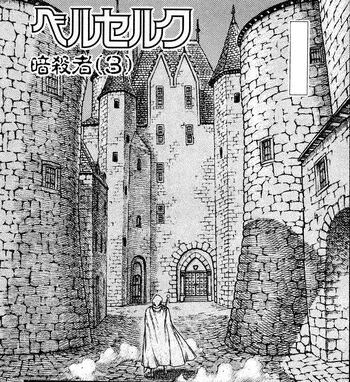 "Assassin (3)" | Berserk Wiki | Fandom