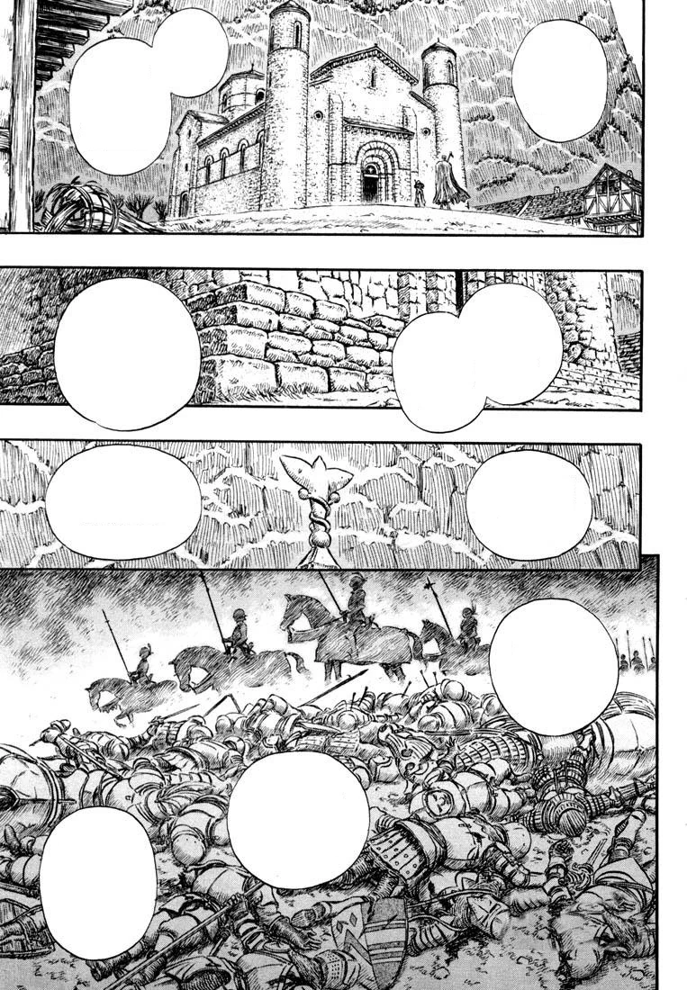 "Troll Invasion" | Berserk Wiki | Fandom