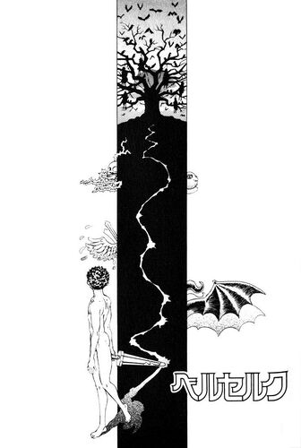 "Wound (2)" | Berserk Wiki | Fandom
