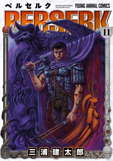 /r/manga Berserk Reread: Volume 11 : r/manga
