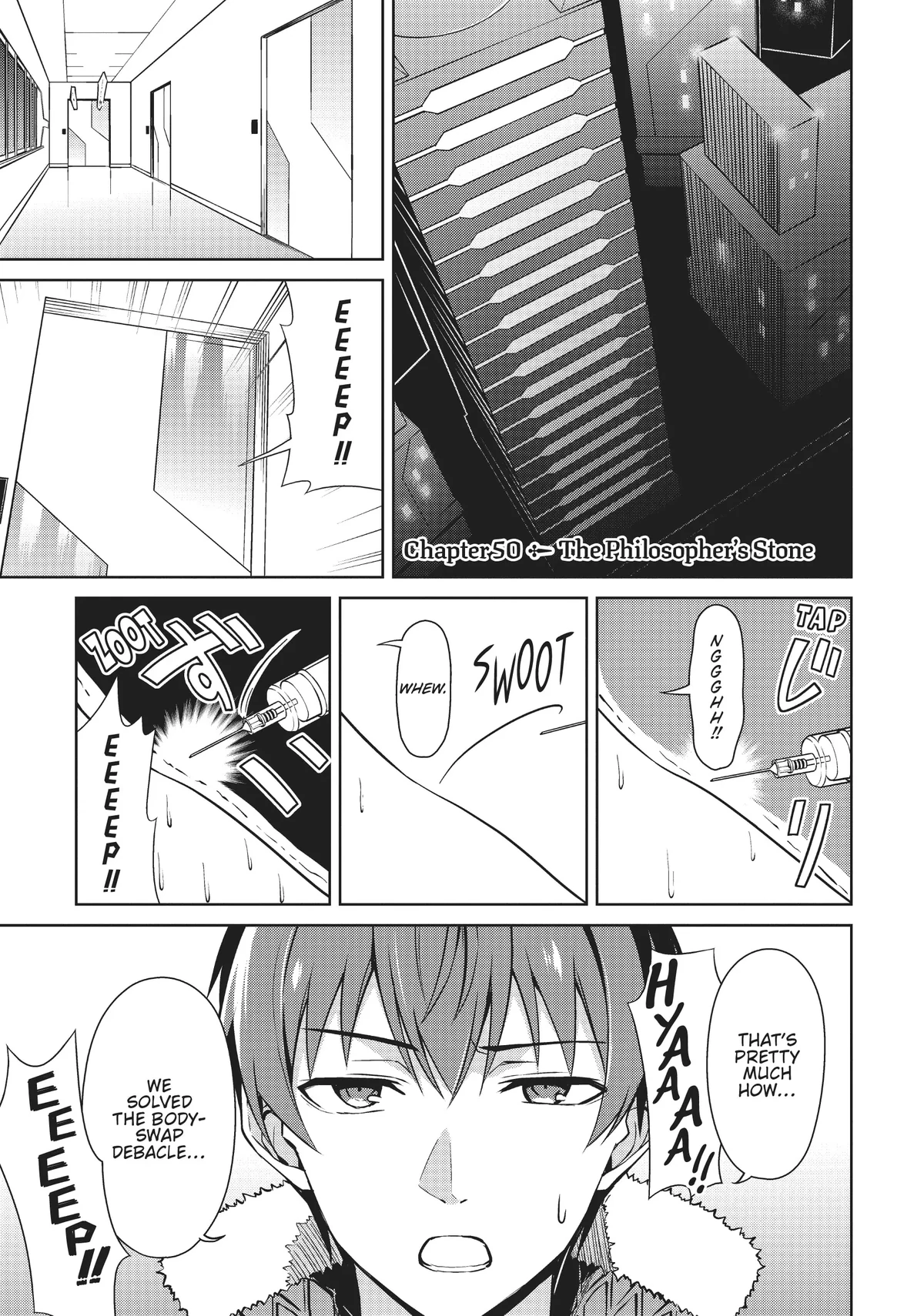 The Philosopher's Stone | Berserk of Gluttony Wiki | Fandom