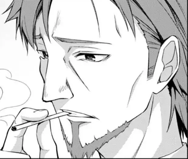 Barkeep | Berserk of Gluttony Wiki | Fandom