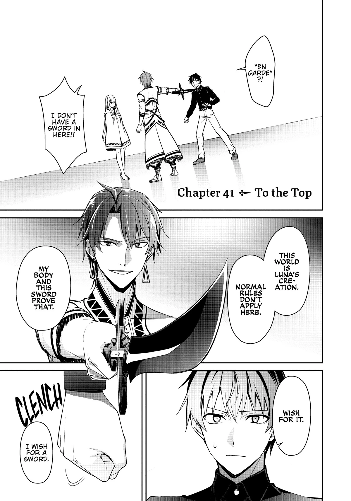 To the Top | Berserk of Gluttony Wiki | Fandom